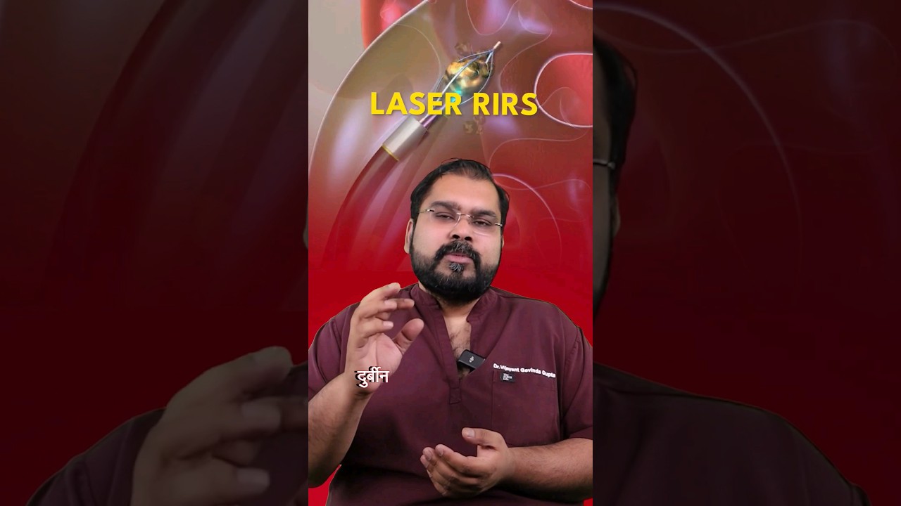 Kidney Stone Removal in Delhi – Painless Laser Surgery in 30 Mins